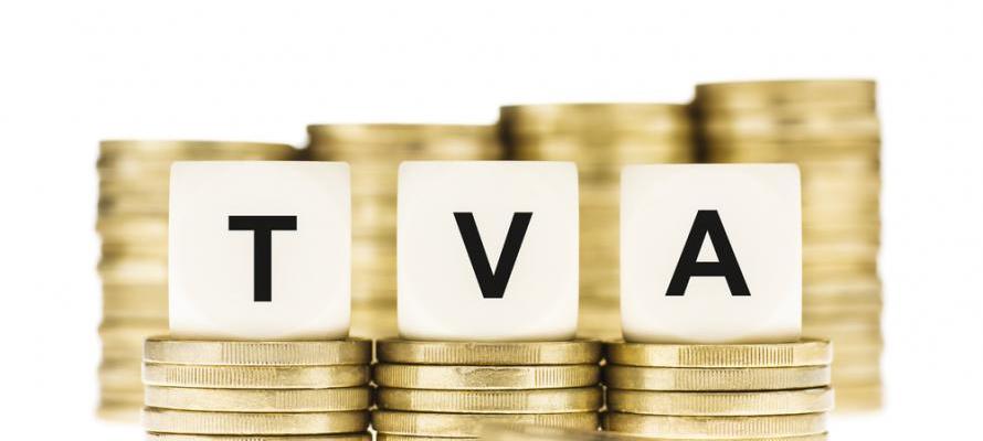 年底了，又到了要交TVA的日子 – 42号糖果店